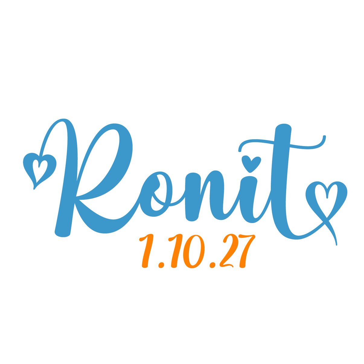 Hearting You Bar and Bat Mitzvah Logo Design – MitzvahLogos.com